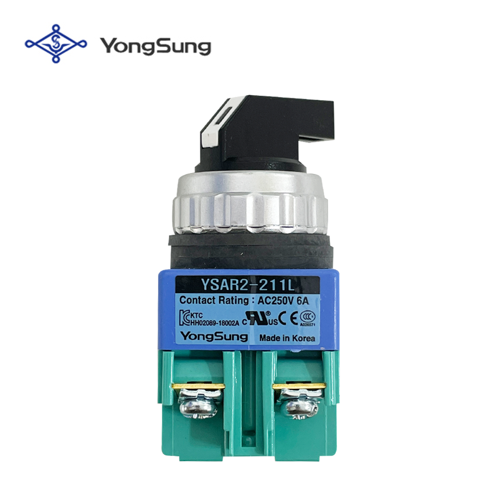 [용성]셀렉터스위치 YSAR2-211L 상품상세
